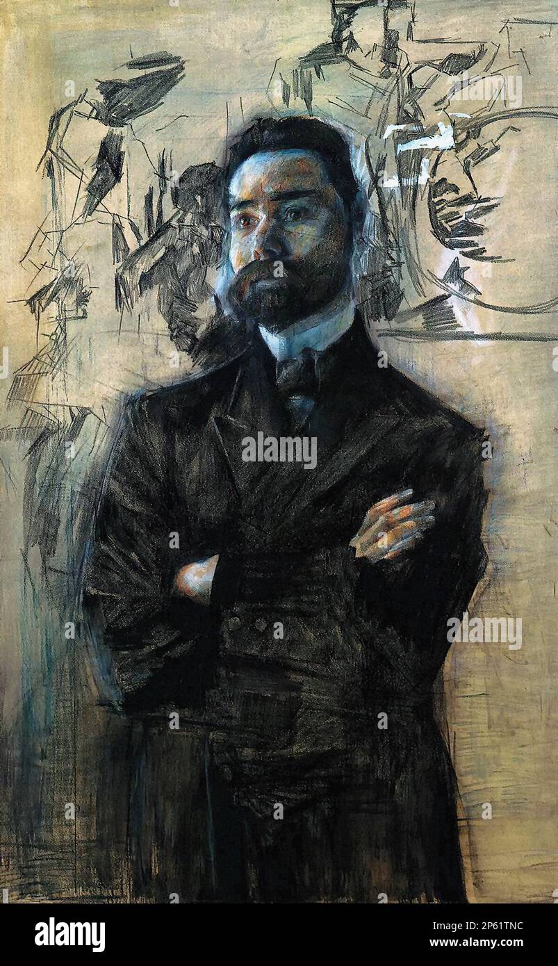 Врубель Михаил - Портрет поэта Валерия Брюсова - Русская школа - XIX ...