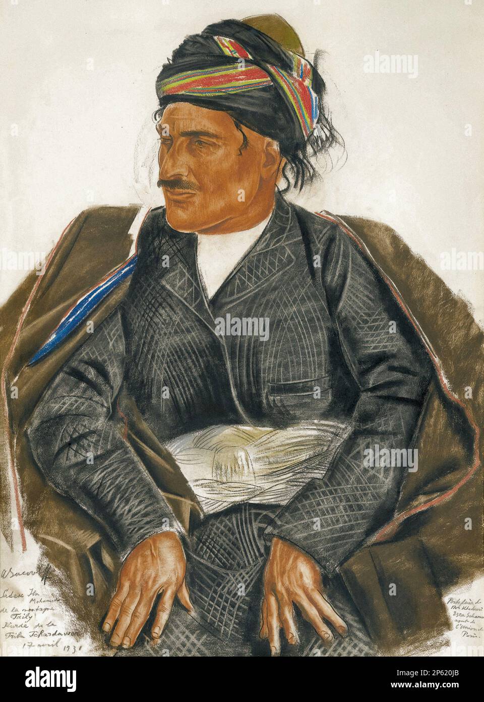 Яковлев Александр Евгеньевич - Салек ибн Мухаммед - Русская школа XIX ...