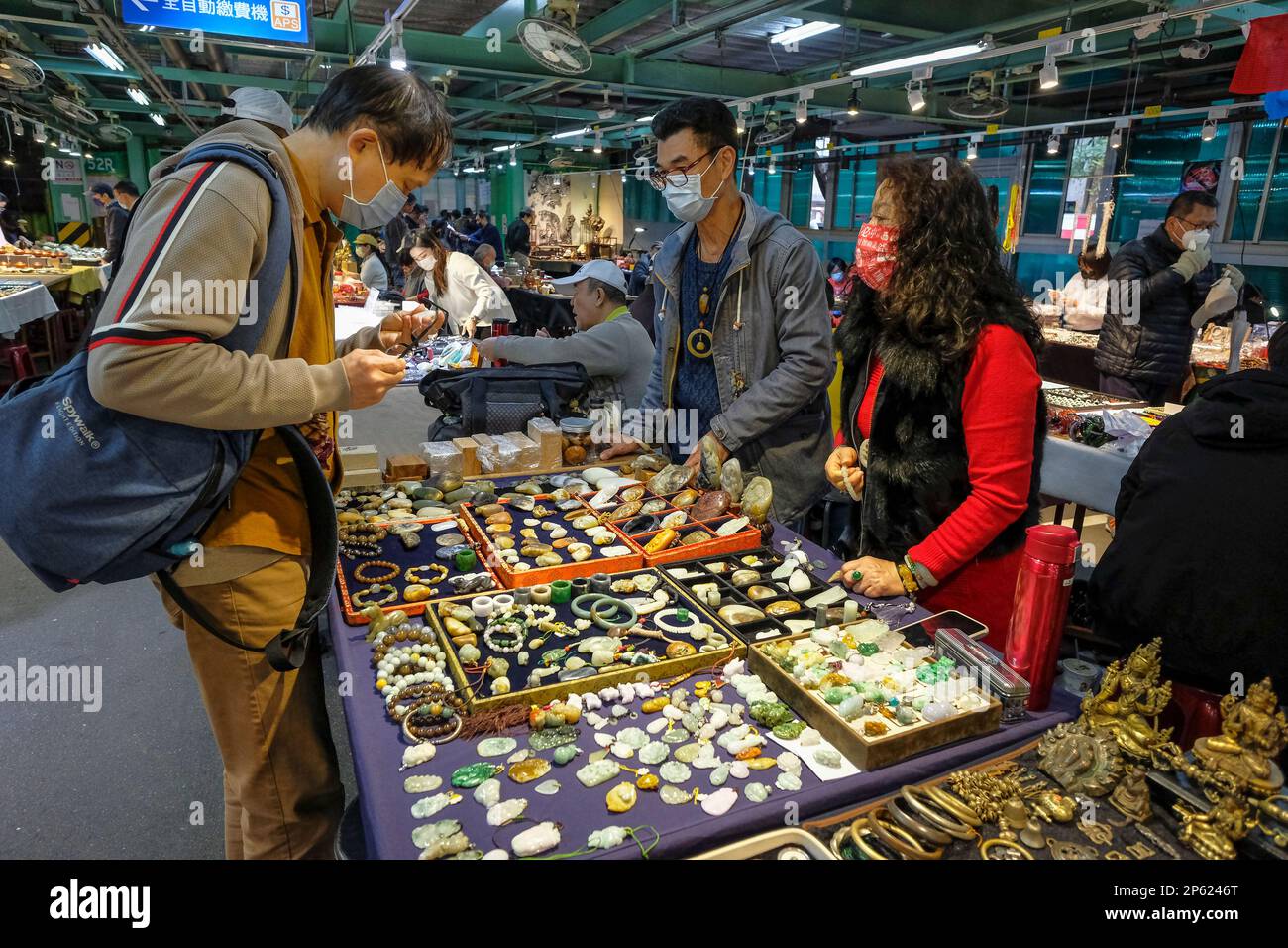 Taipei, Taiwan - February 25, 2023: People buying minerals at the ...