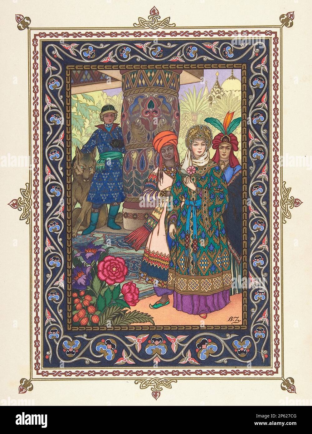 Зворыкин Борис - L 'oiseau De Feu - Царевна Елена Прекрасная со слугами ...