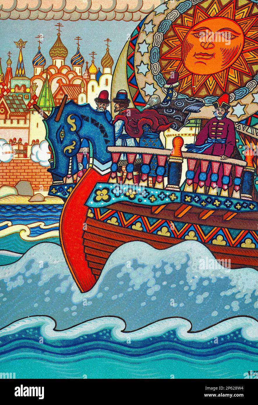 Зворыкин Борис - Сказка о царе Салтане 2 - Русская школа 19 - начала 20 ...