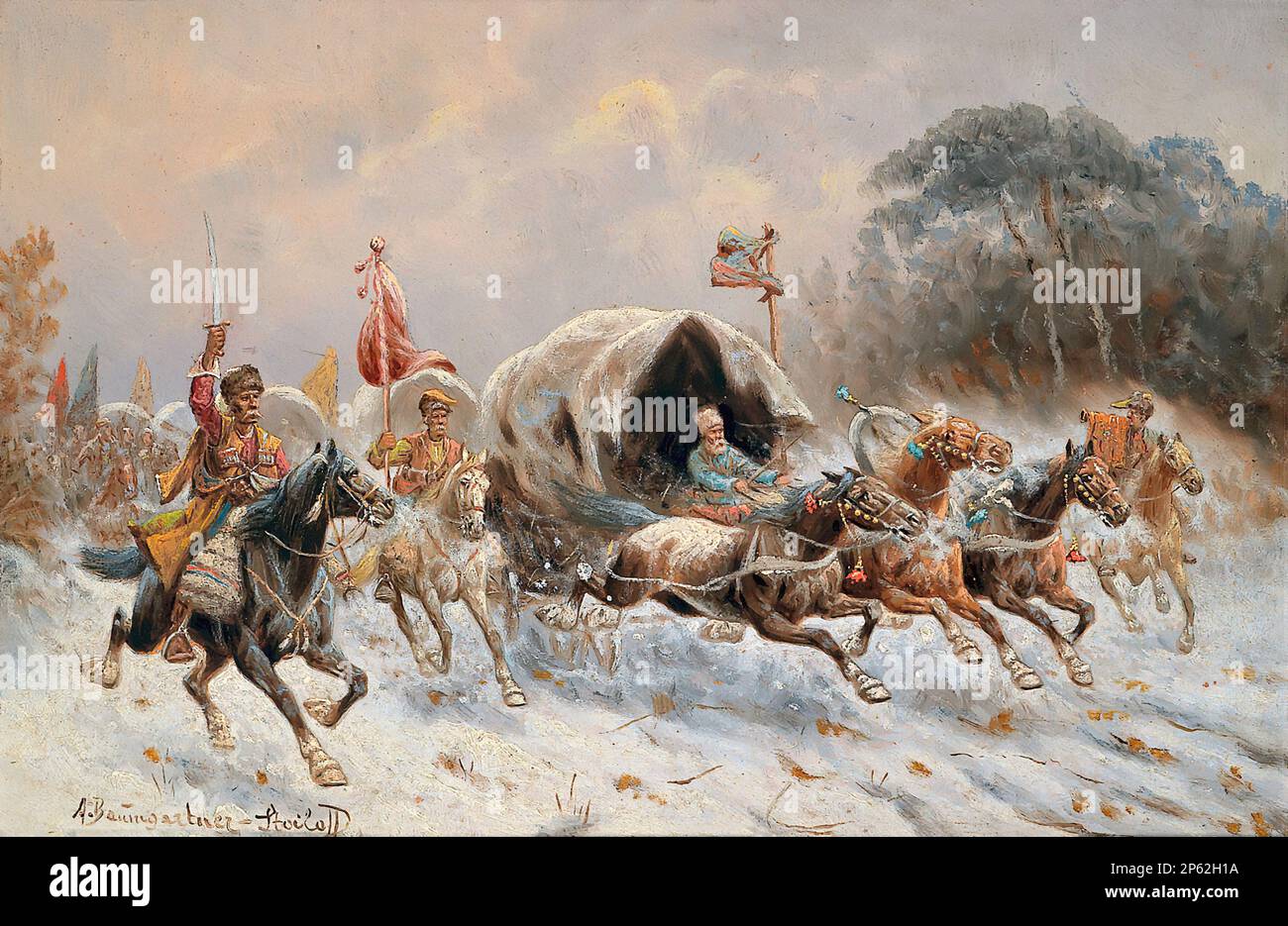 Баумгартнер-Стойлов Адольф - Уайльд Ягд - Русская школа - XIX век - Baumgartner-Stoiloff Adolf ...