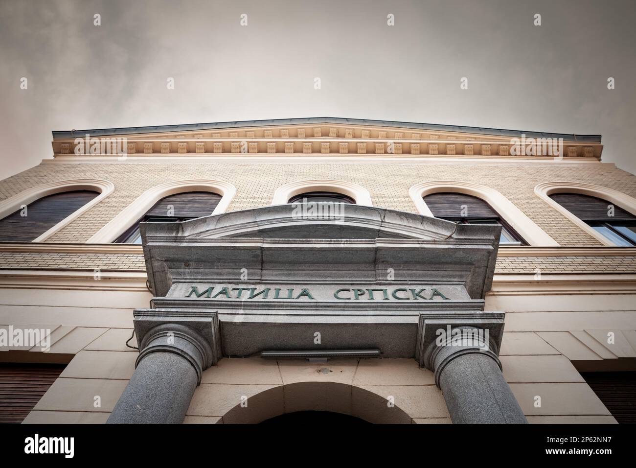 Serbian matrix hi-res stock photography and images - Alamy