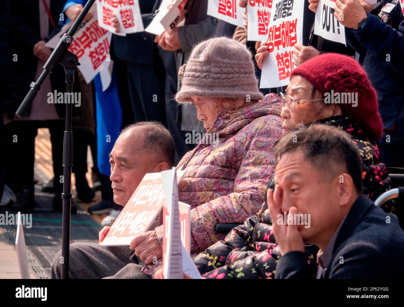 Anti-Japan and anti-Yoon Suk Yeol rally, Mar 7, 2023 : South Korean ...
