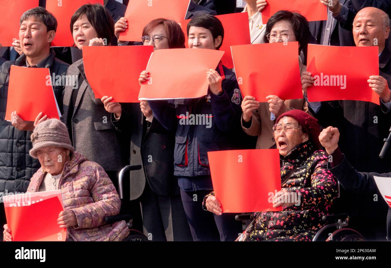 Anti-Japan and anti-Yoon Suk Yeol rally, Mar 7, 2023 : South Korean ...