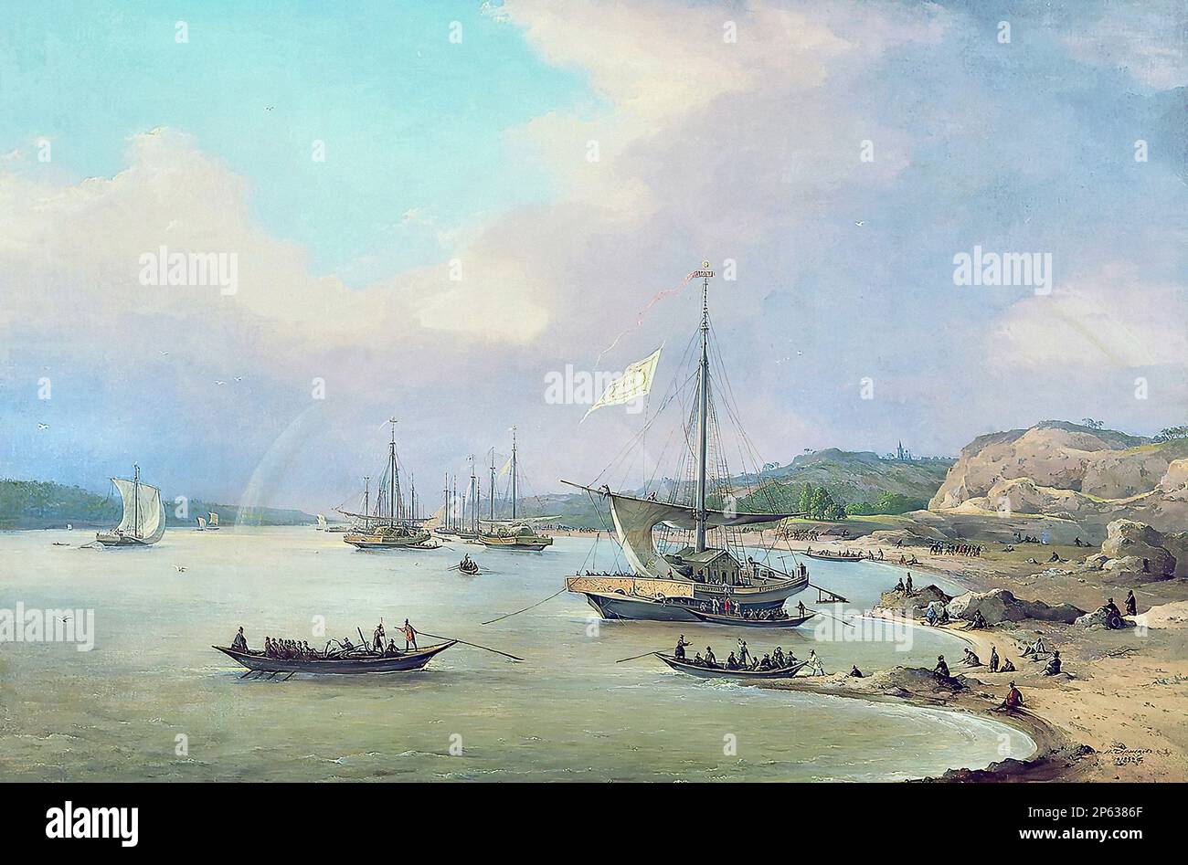 Nikanor chernetsov hi-res stock photography and images - Alamy