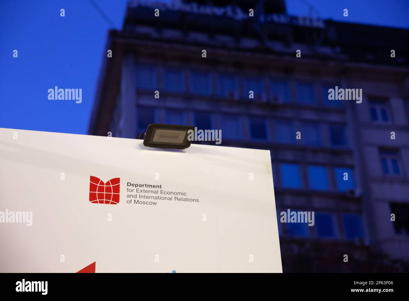 Finance department logo hi-res stock photography and images - Alamy