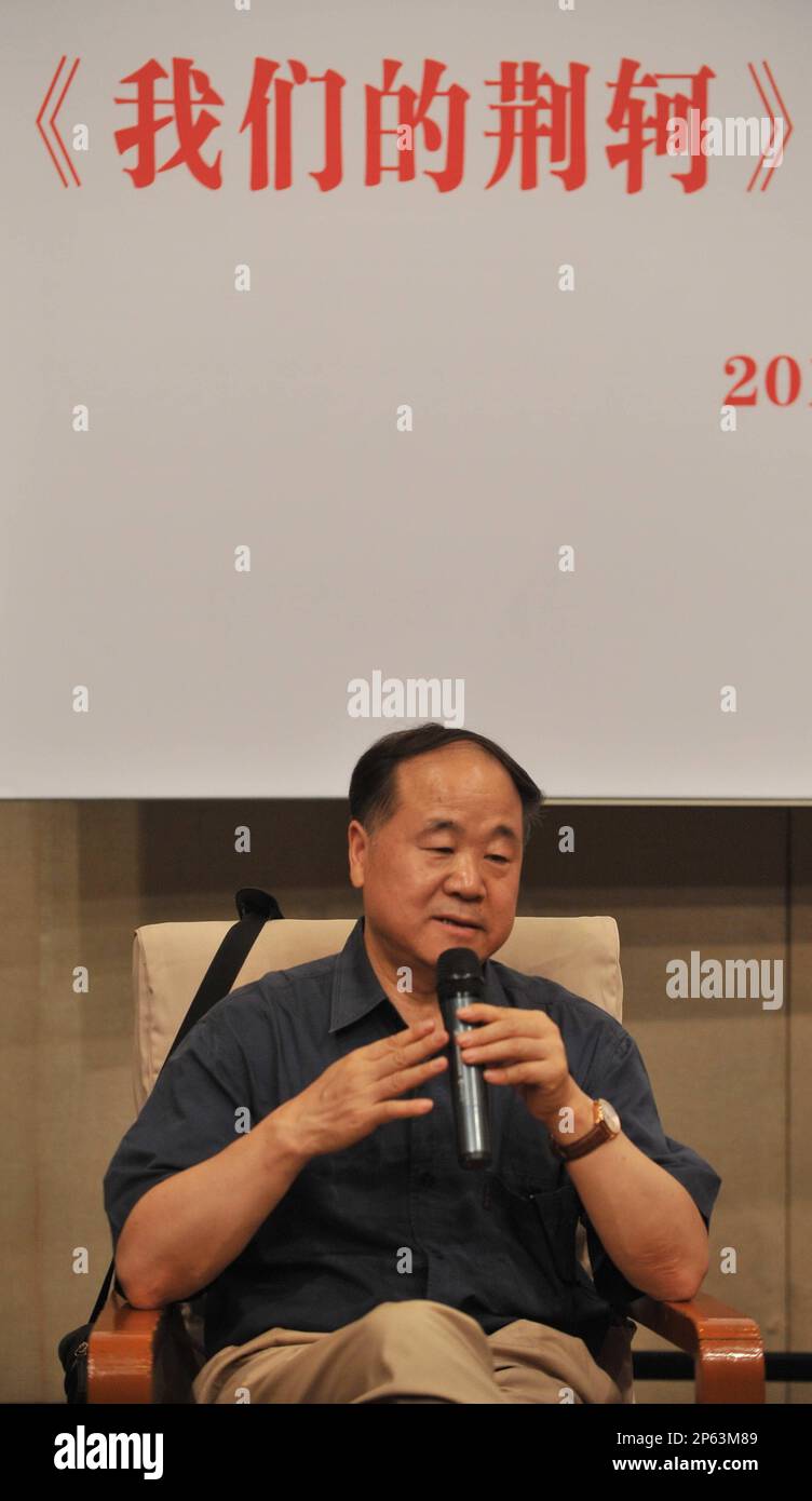 The Nobel Prize in Literature 2012 was awarded to Chinese writer Mo Yan ...