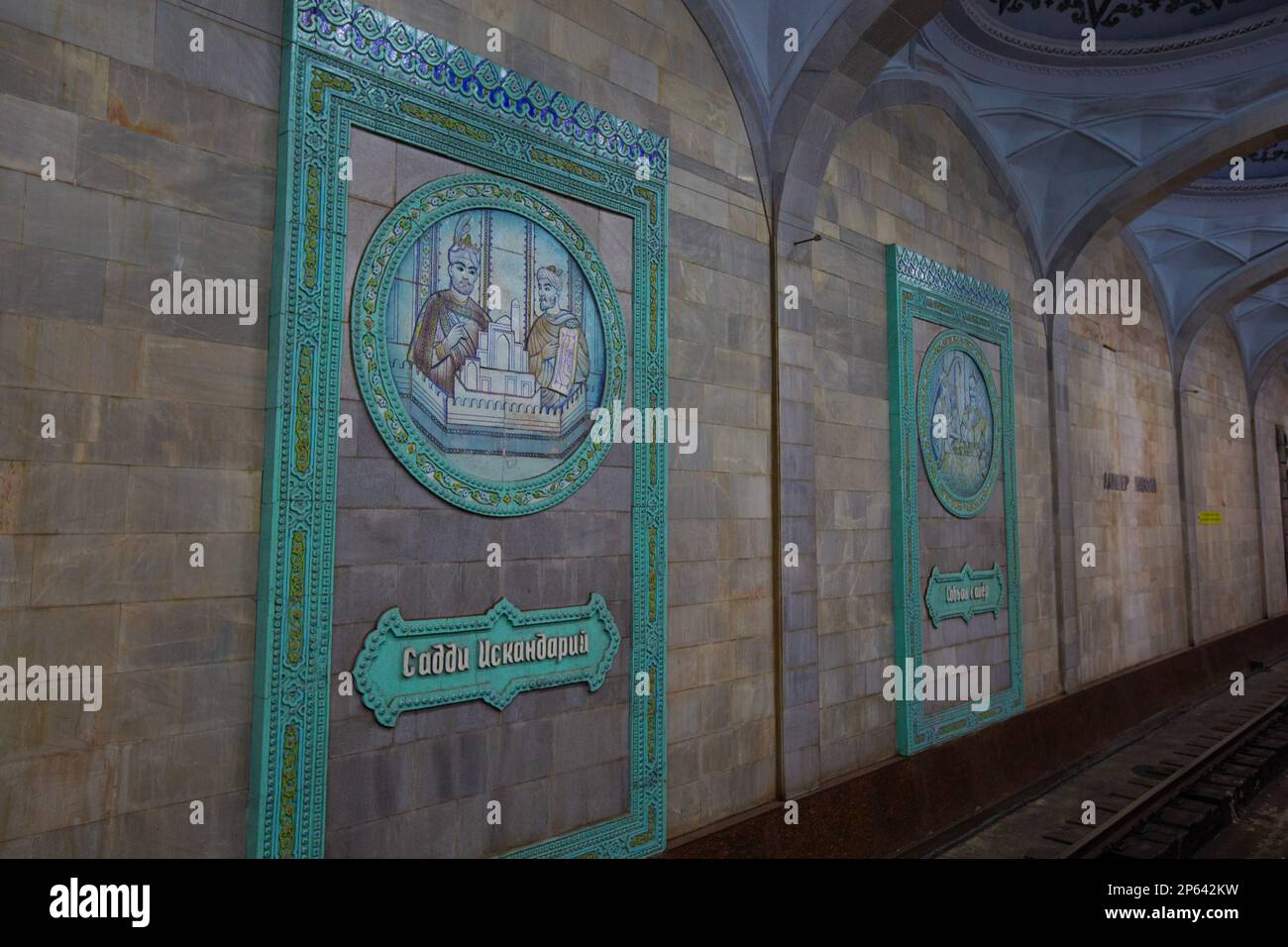 Alisher Navoi Station, Tashkent Metro, Tashkent, Uzbekistan Stock Photo ...
