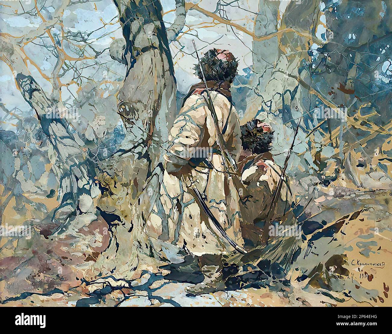 Колесников Степан Федорович - В поисках - Русская школа XIX века ...