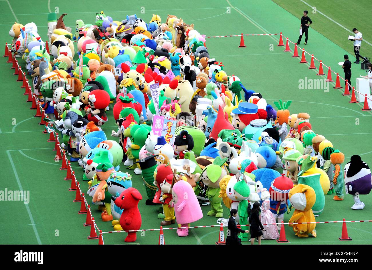 263 yuru kyara mascots across Japan gather to commemorate one year ...