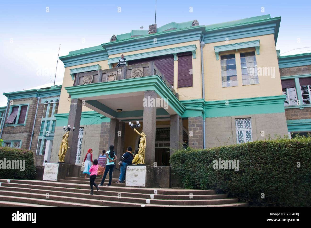 Ethnographic Museum, Addis Ababa, Ethiopia Stock Photo - Alamy