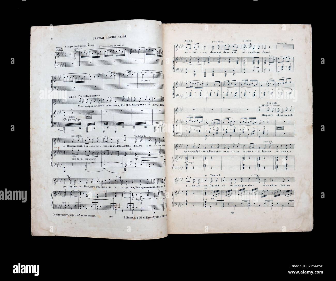 Vintage sheet music Nikolai Andreyevich Rimsky-Korsakov Snow Maiden ...