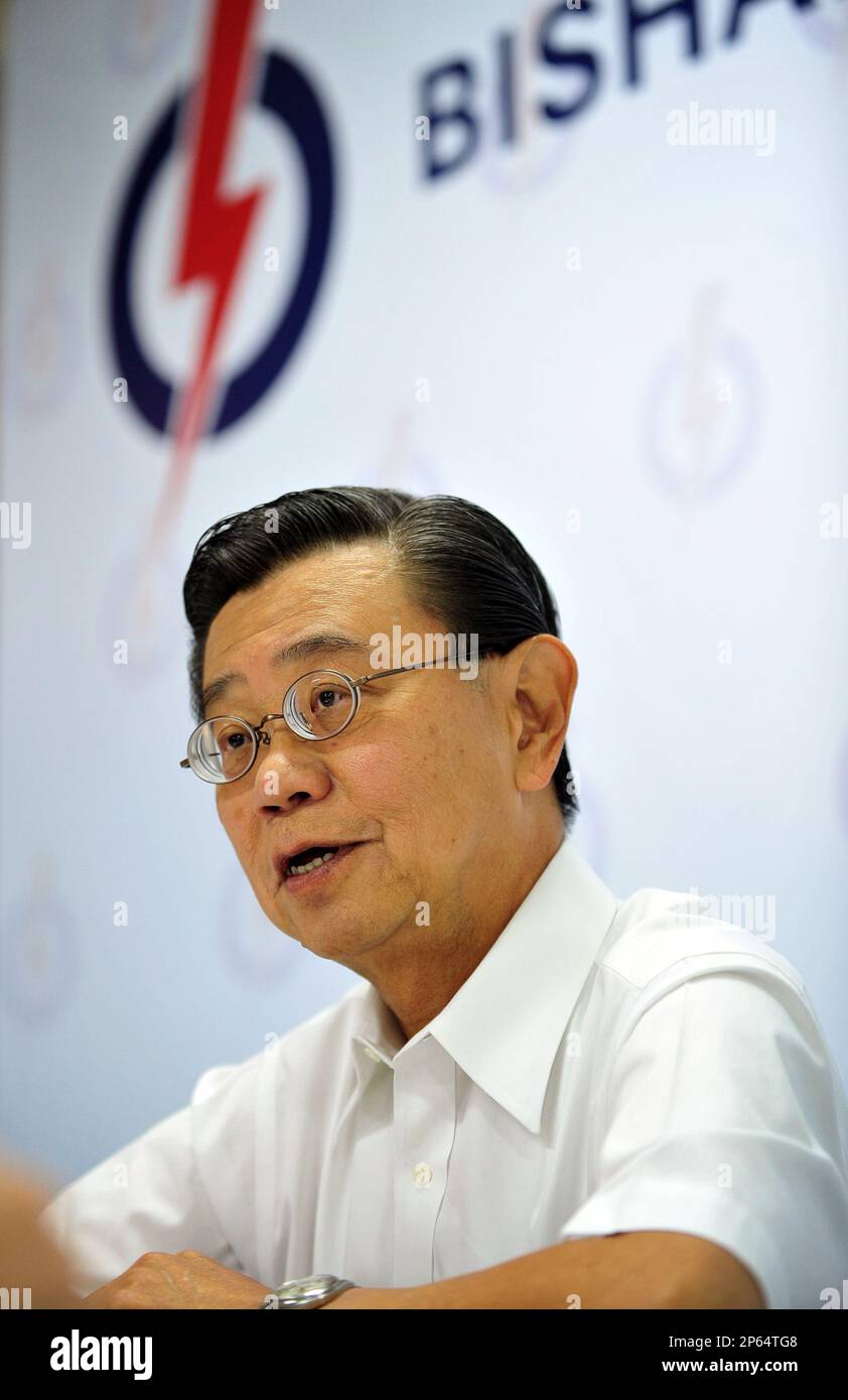 Singapore Deputy Prime Minister and Co-Ordinating Minister for National ...