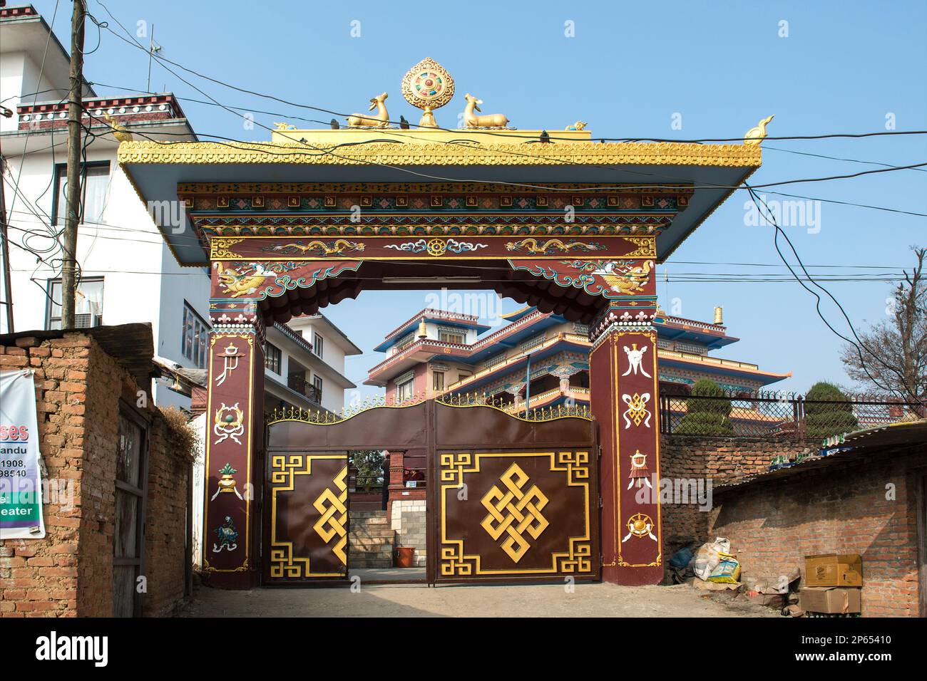 Nepal kirtipur monastery hi-res stock photography and images - Alamy