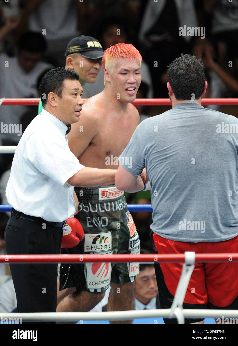 Japan's r Kyotaro Fujimoto (R) celebrates after winning Chauncy ...