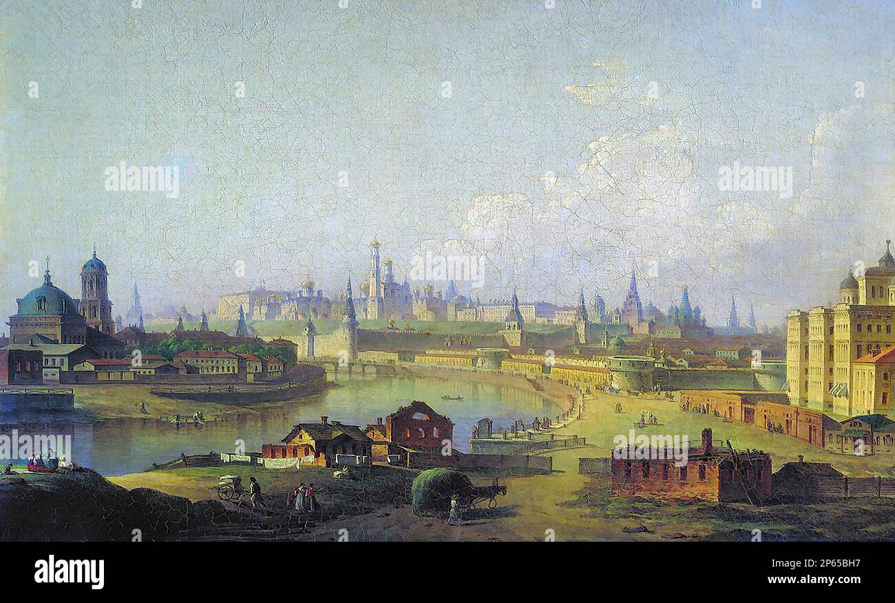 Воробьев Максим - Вид Московского Кремля 1 - Русская школа - XIX век ...