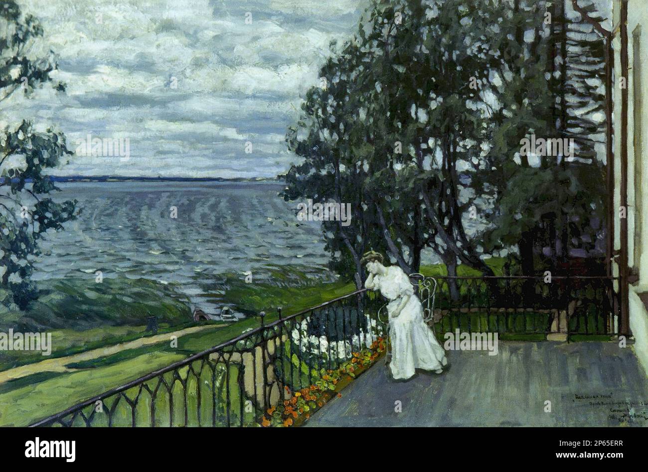 Жуковский Станислав Юлианович - Грустные мысли - Русская школа - XIX ...