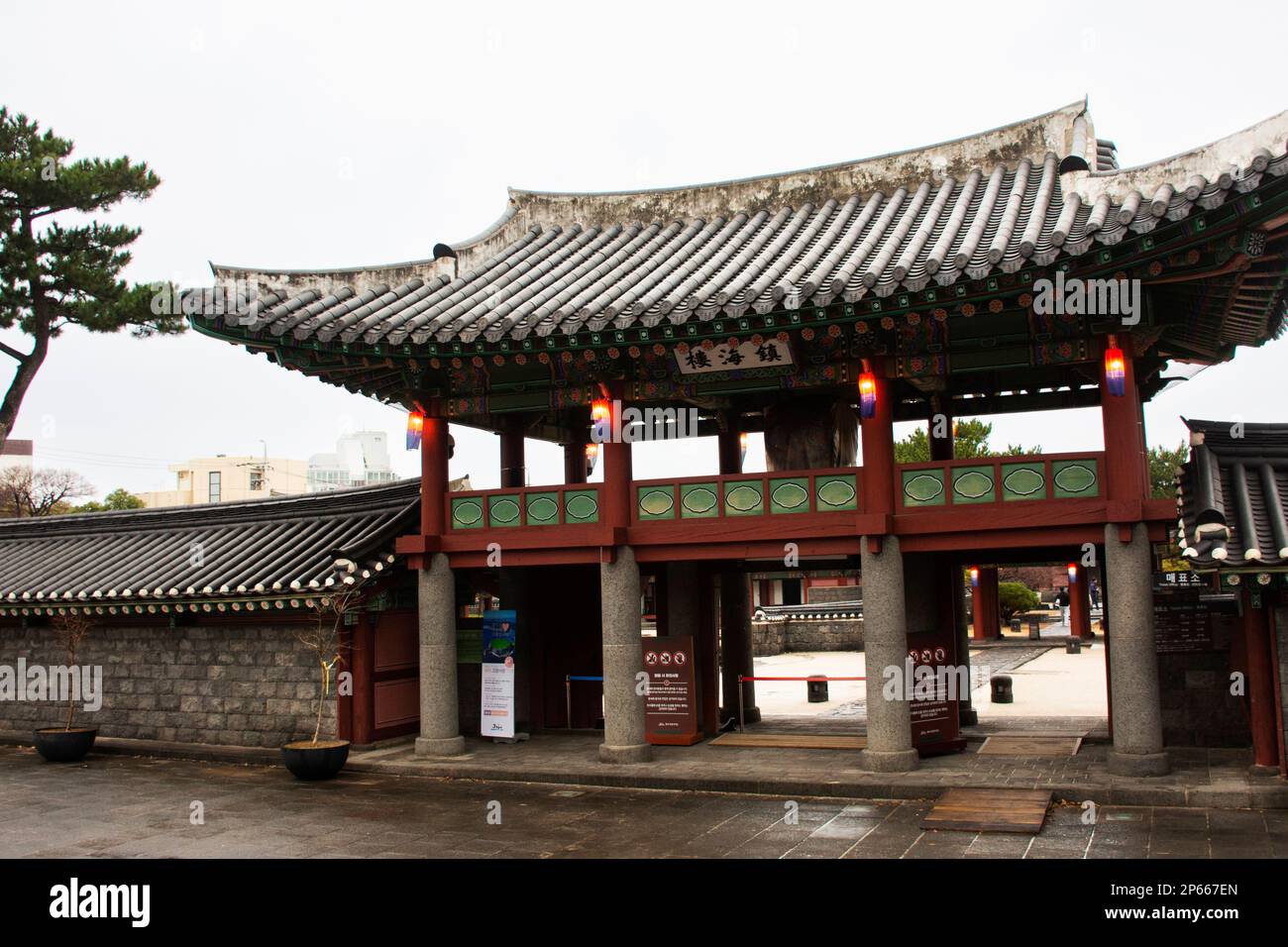 Ancient architecture antique building Gwandeokjeong Jejumok Gwana ...