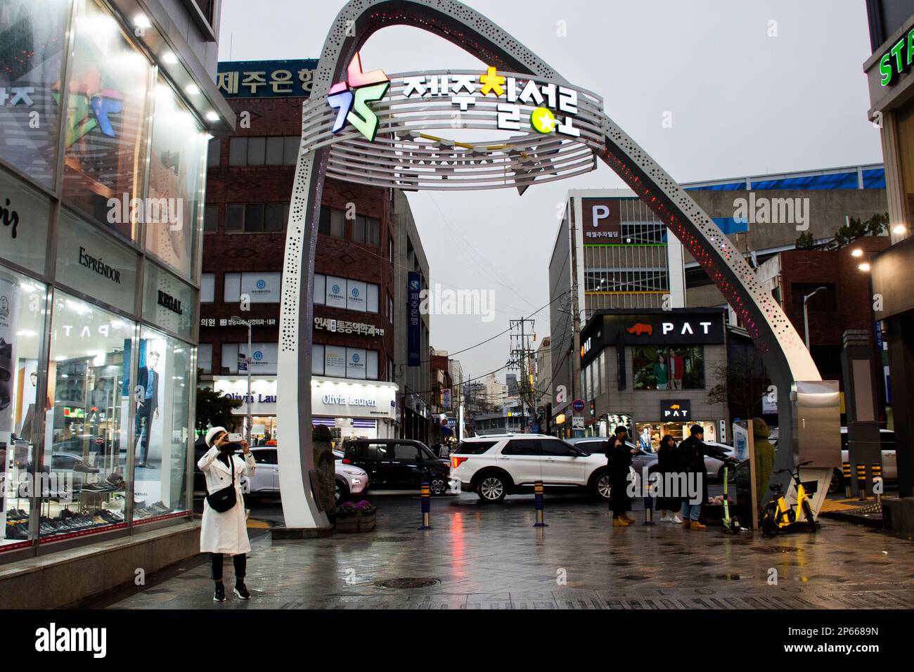 Jeju Chilsung Fashion Street and Jeju Jungang Underground Shopping ...