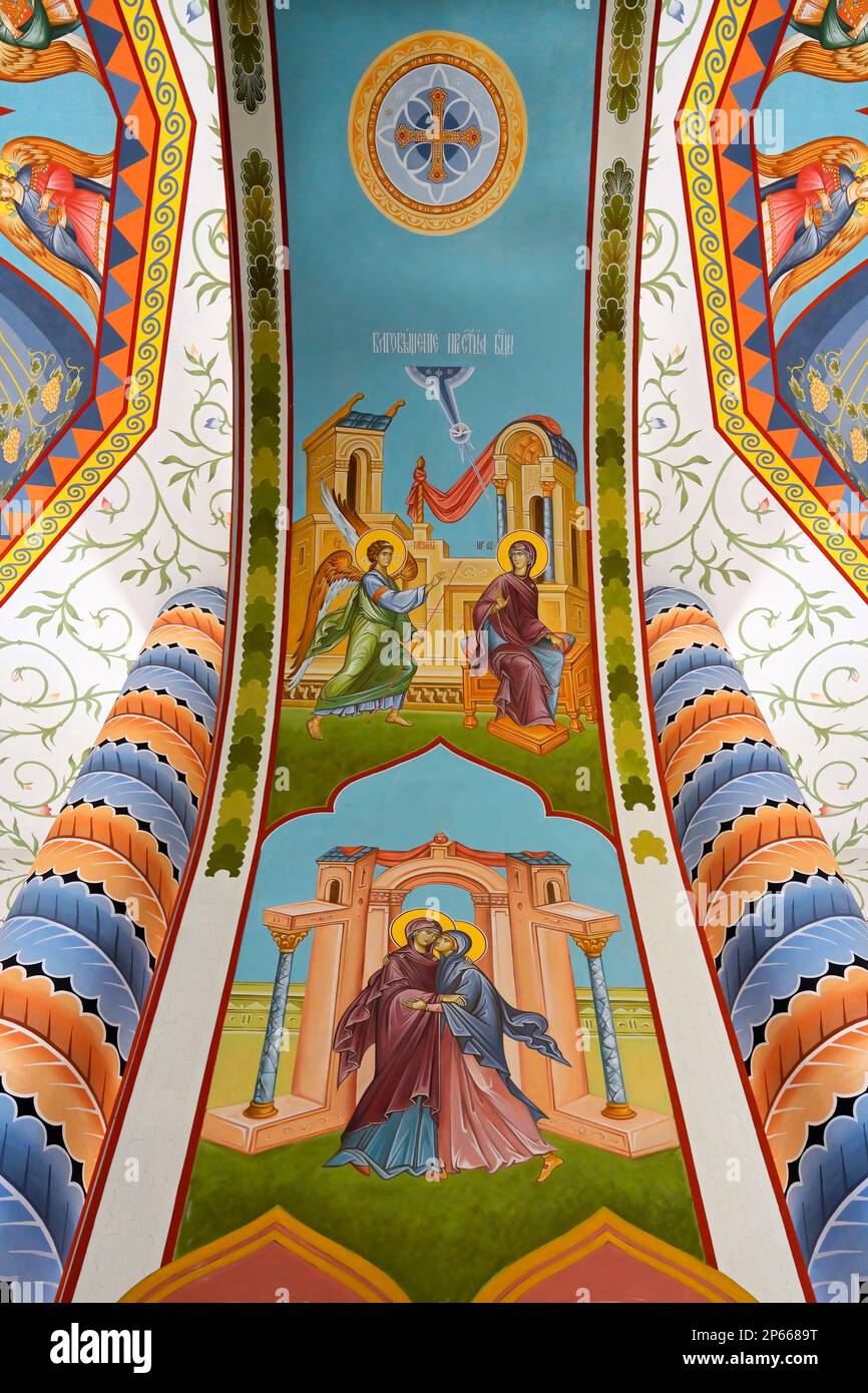 Ceiling, Russian Orthodox Cathedral of the Holy Resurrection, Bishkek ...