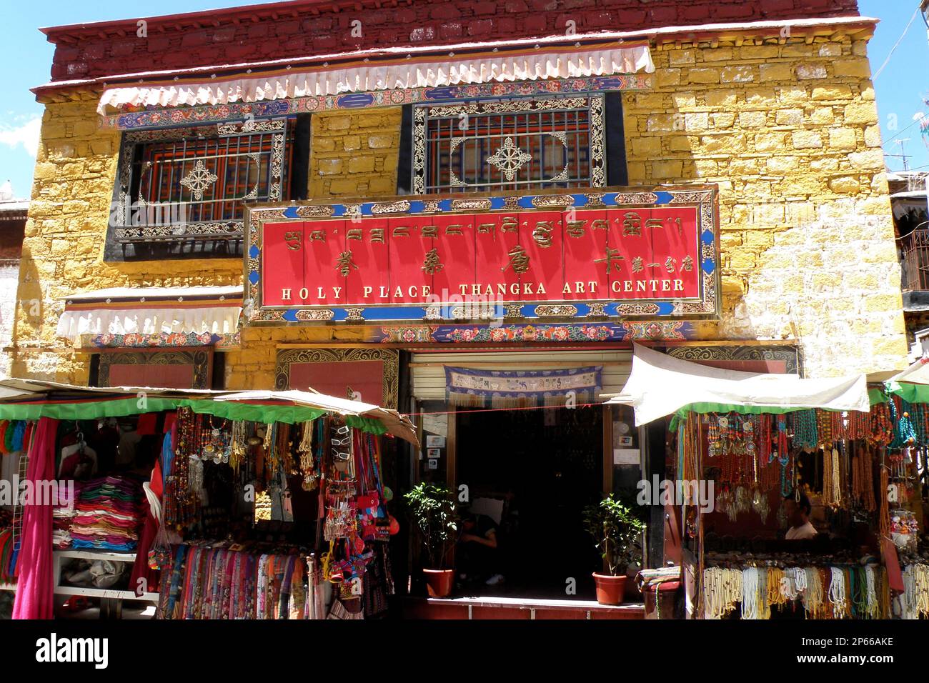 Holy place Thangka art center, Lhasa, Tibet, China Stock Photo - Alamy