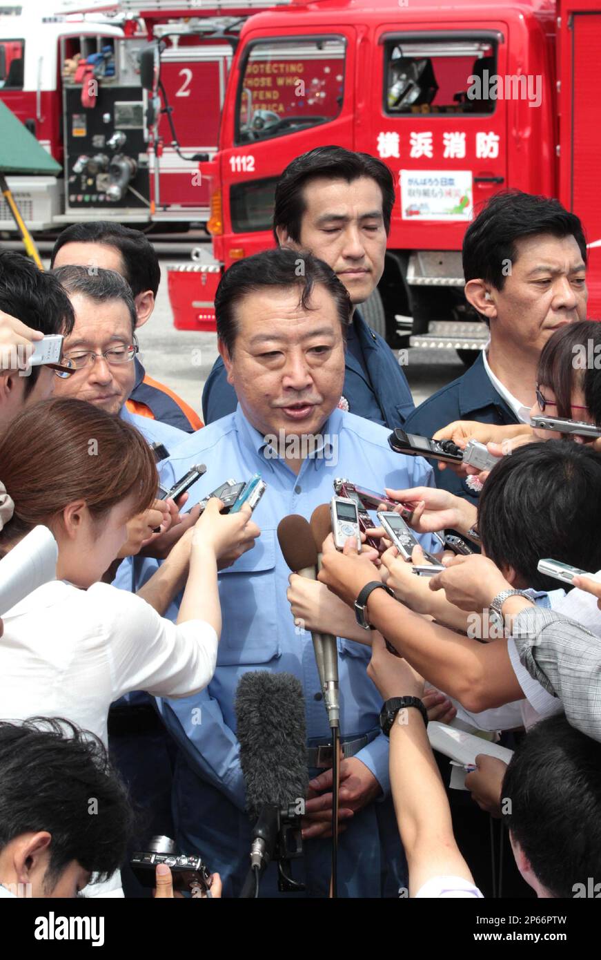 Prime Minister Yoshihiko Noda, chairing the mock emergency meeting on ...