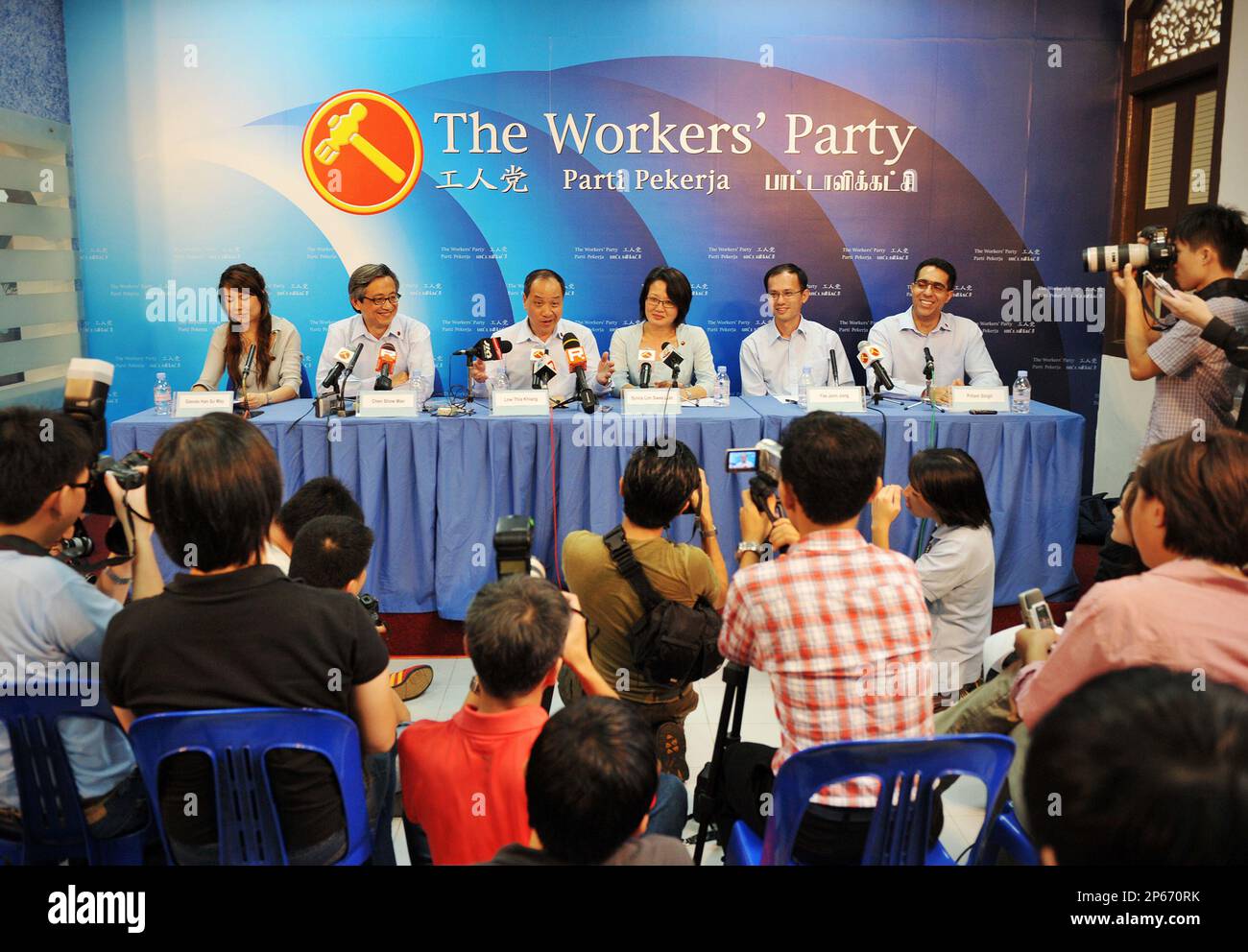 In a room packed full of journalists, the Workers' Party secretary ...
