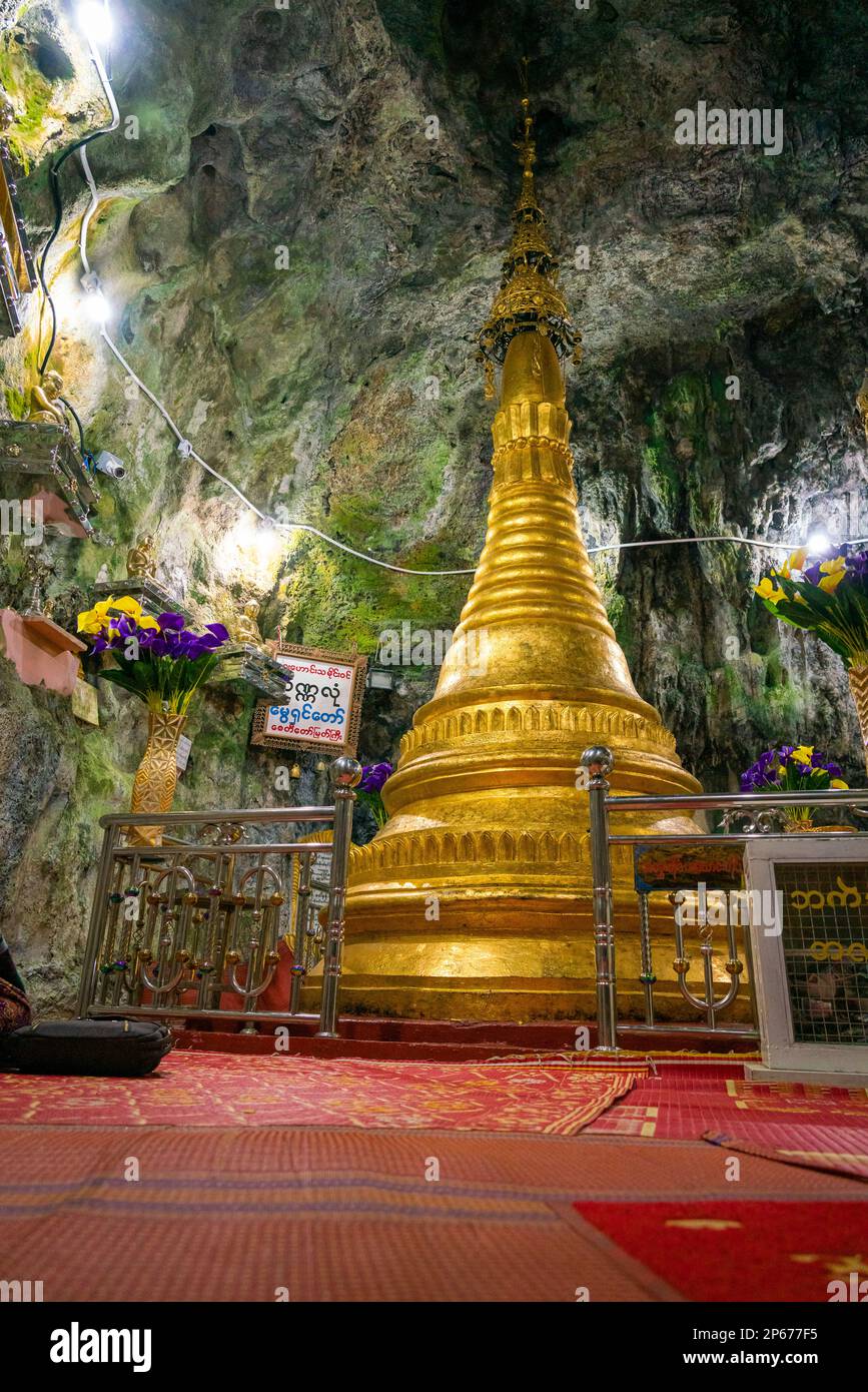 Myin ma hti caves hi-res stock photography and images - Alamy