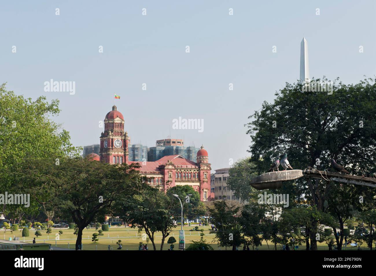 Myanmar, Yangon, View of the city Stock Photo - Alamy