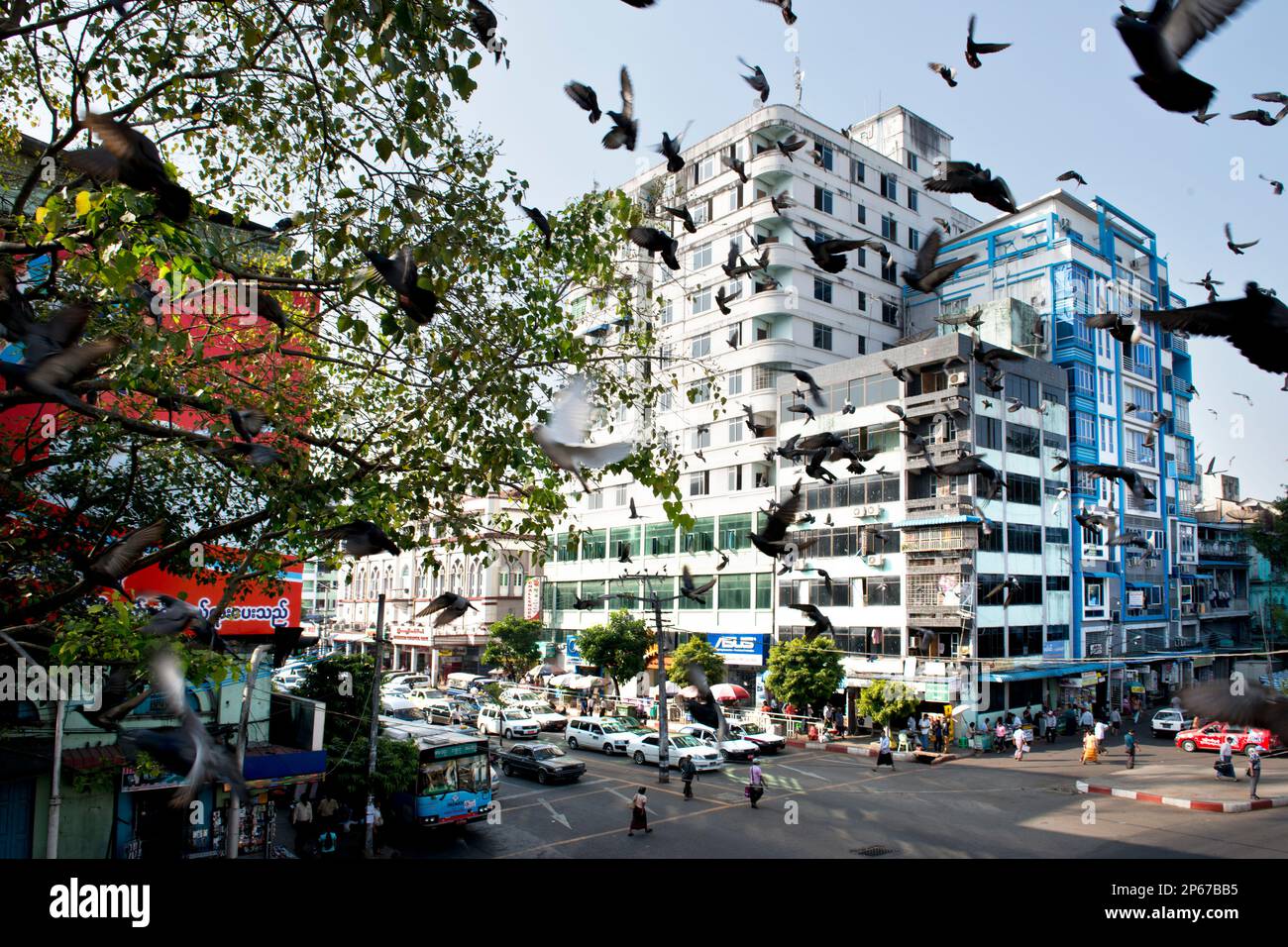 Myanmar, Yangon, View of the city Stock Photo - Alamy