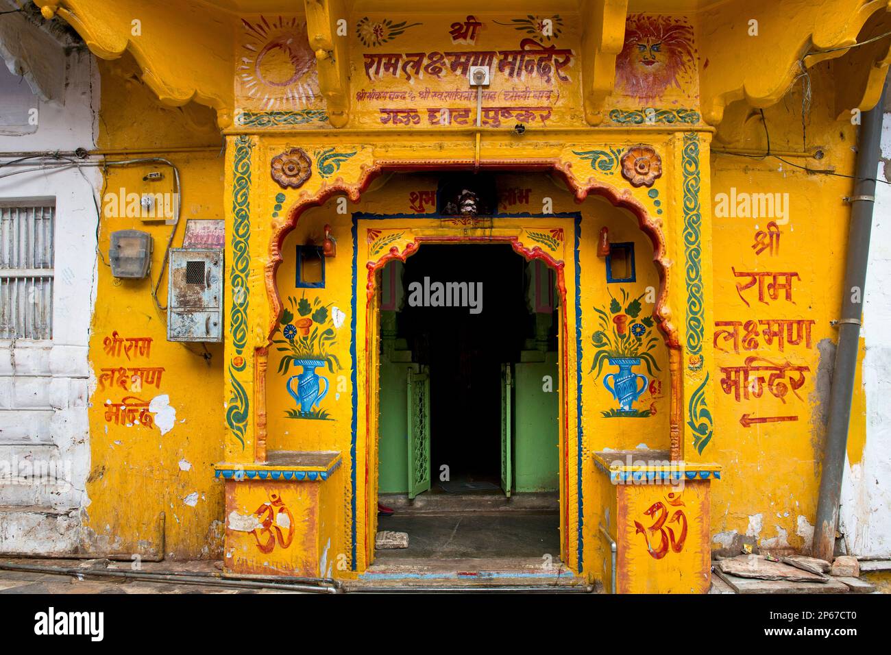India, Rajasthan, Pushkar, local temple Stock Photo - Alamy