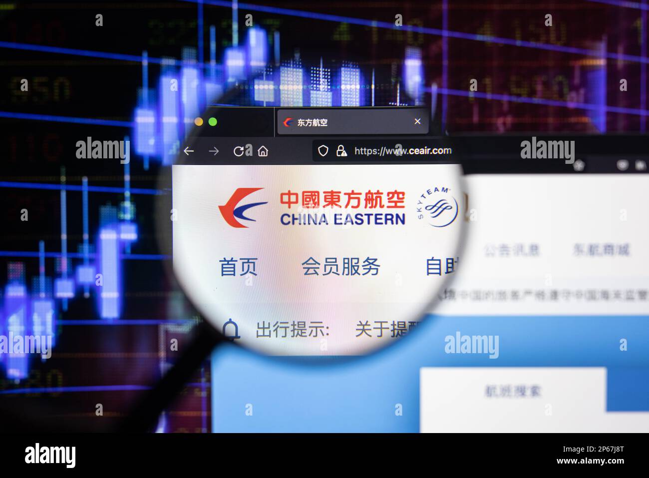 China Eastern company logo on a website with blurry stock market ...