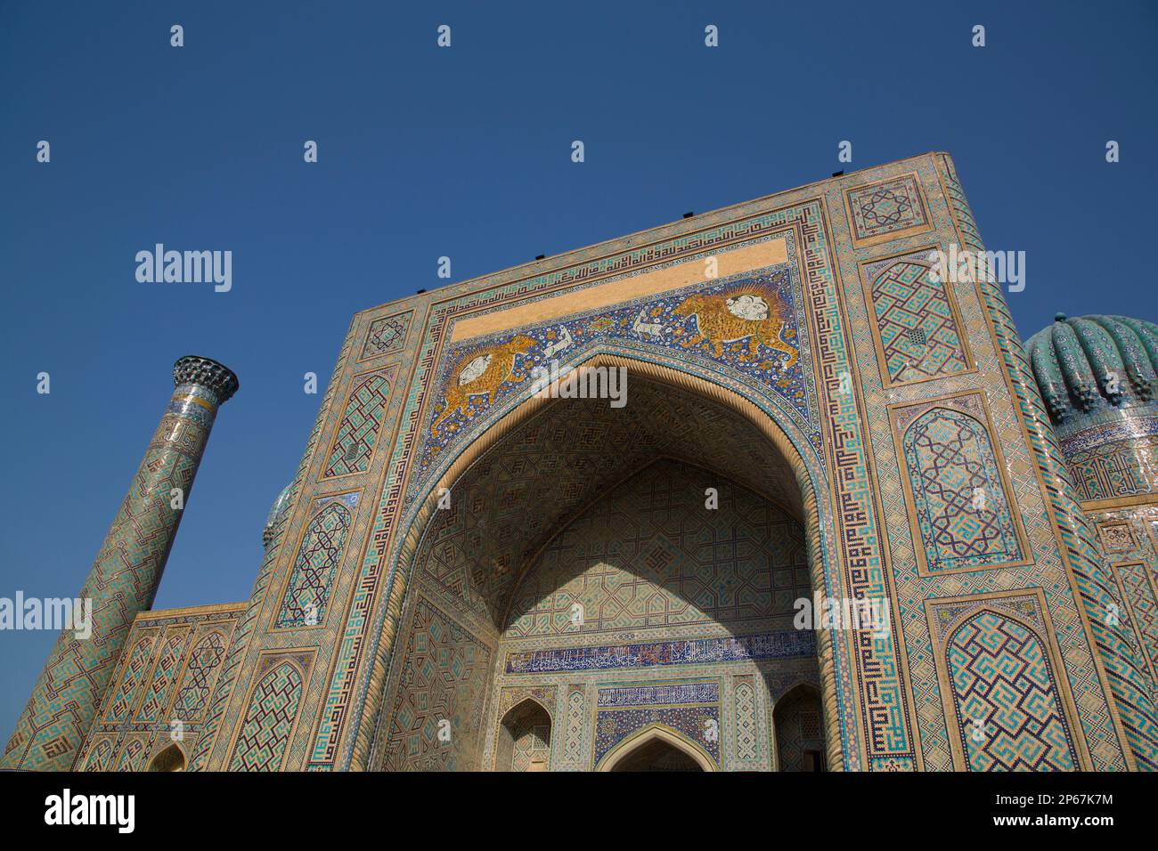 Sherdor Madrassah (Completed 1636), Registan Square, Samarkand ...