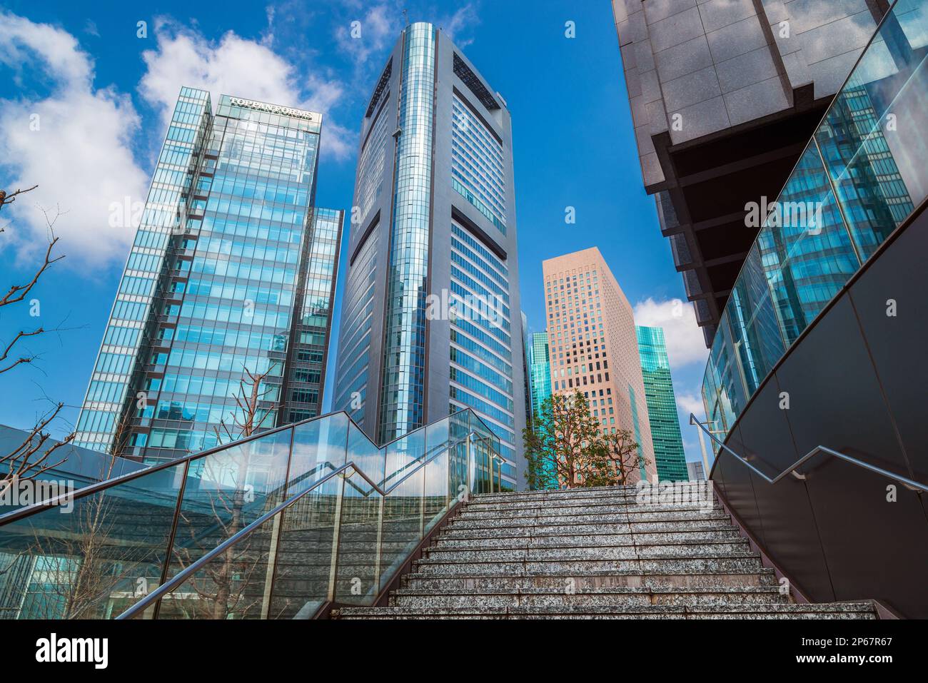 Shimbashi modern skyscrapers in Tokyo Stock Photo - Alamy