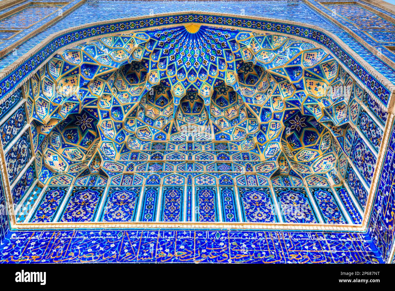 Entrance, Muqarnas (Honeycomb Vaulting), Gur-E-Amir Mausoleum, built ...
