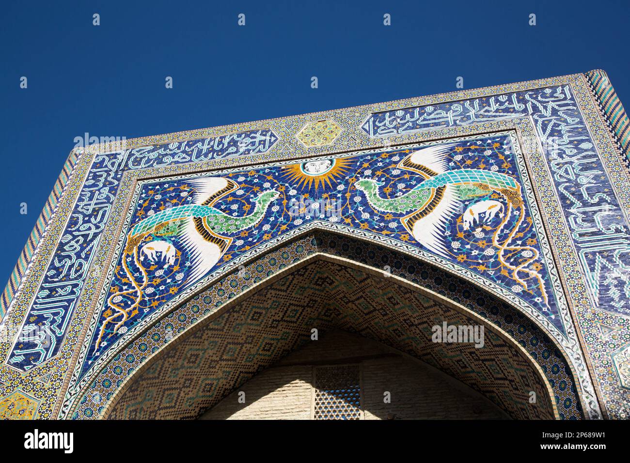 Nodir Devonbegi Madrasah, UNESCO World Heritage Site, Bukhara ...