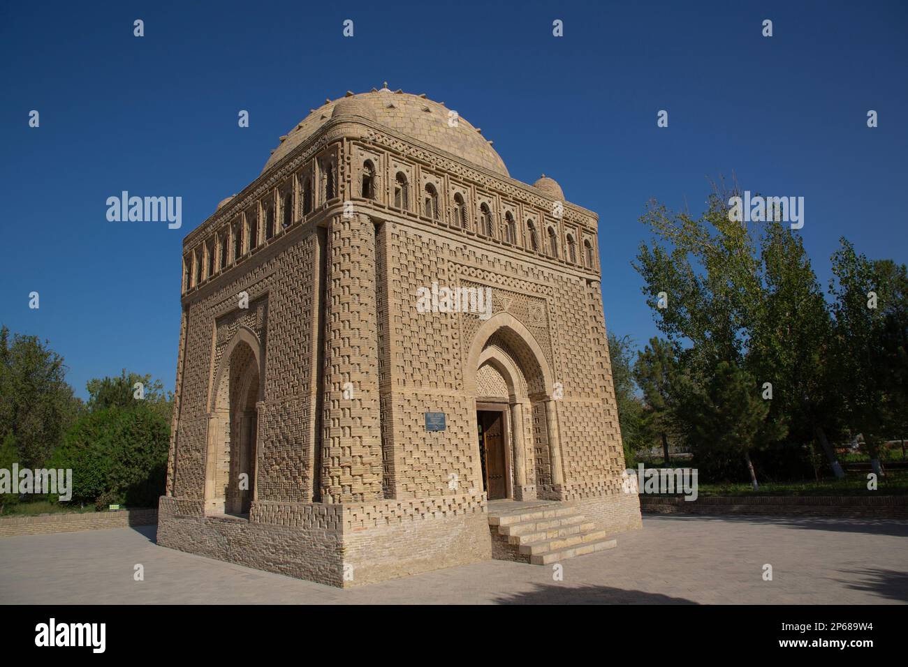Ismail Samani Mausoleum, UNESCO World Heritage Site, Bukhara ...