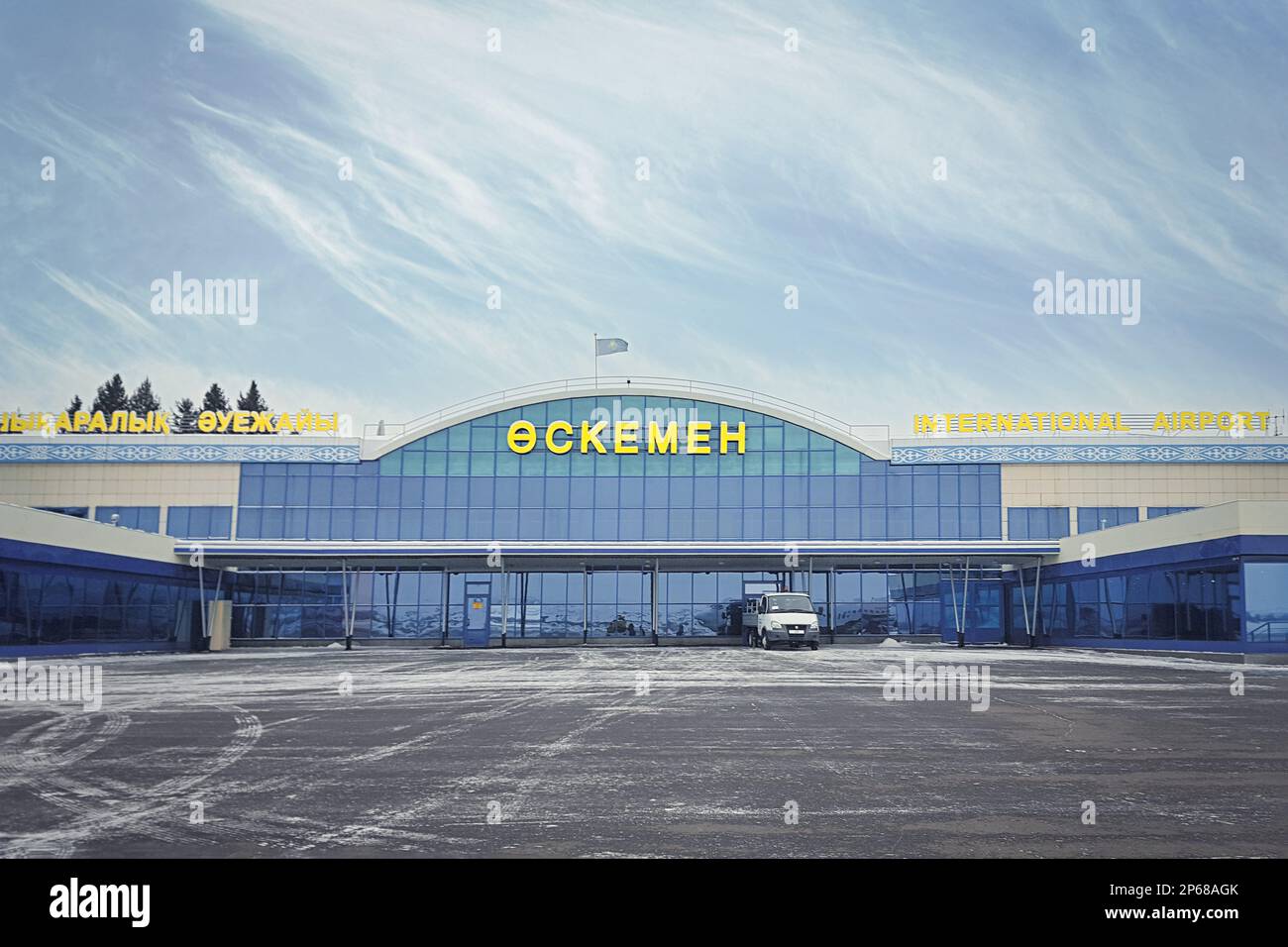 Facade with the inscription Oskemen International Airport Stock Photo ...