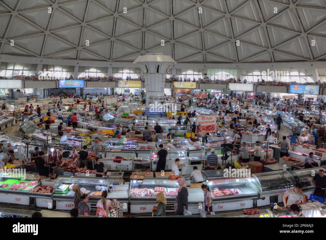 Interior, Chorsu Bazaar, Tashkent, Uzbekistan, Central Asia, Asia Stock ...