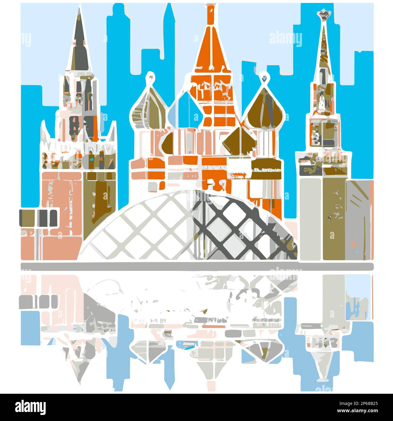 Colourful Moscow, Russia Skyline. Handmade vector art illustration ...
