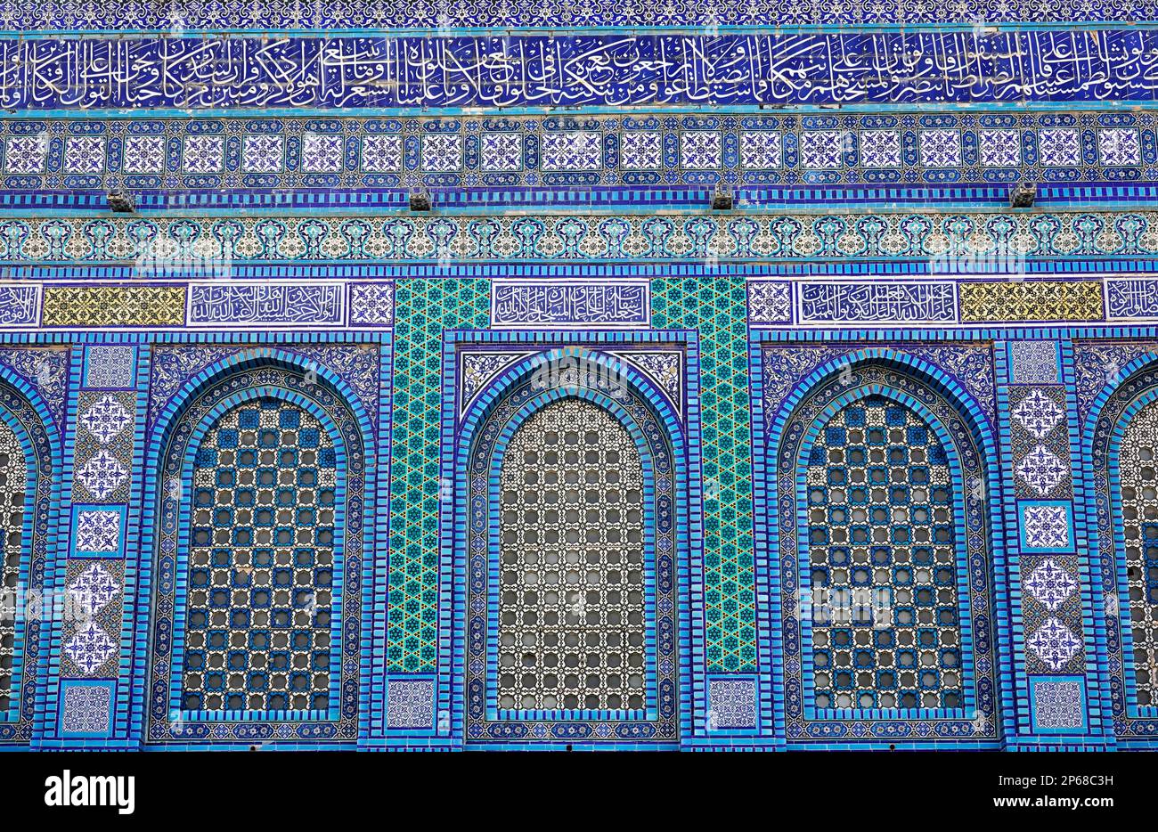 Dome of the Rock, UNESCO World Heritage Site, Temple Mount, Jerusalem ...