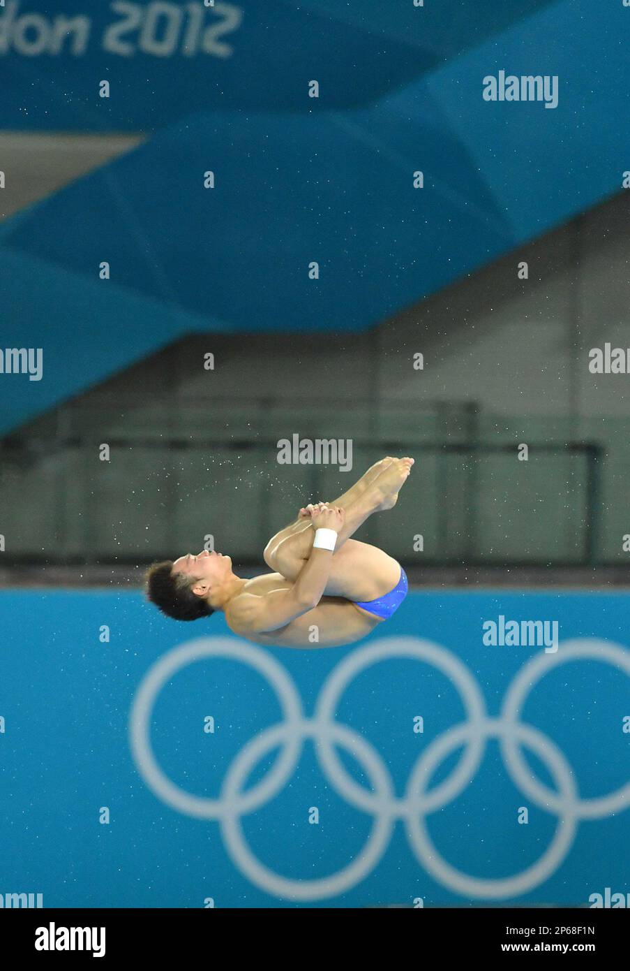 China's World Champion diver Qiu Bo in the 10m platform preliminary ...