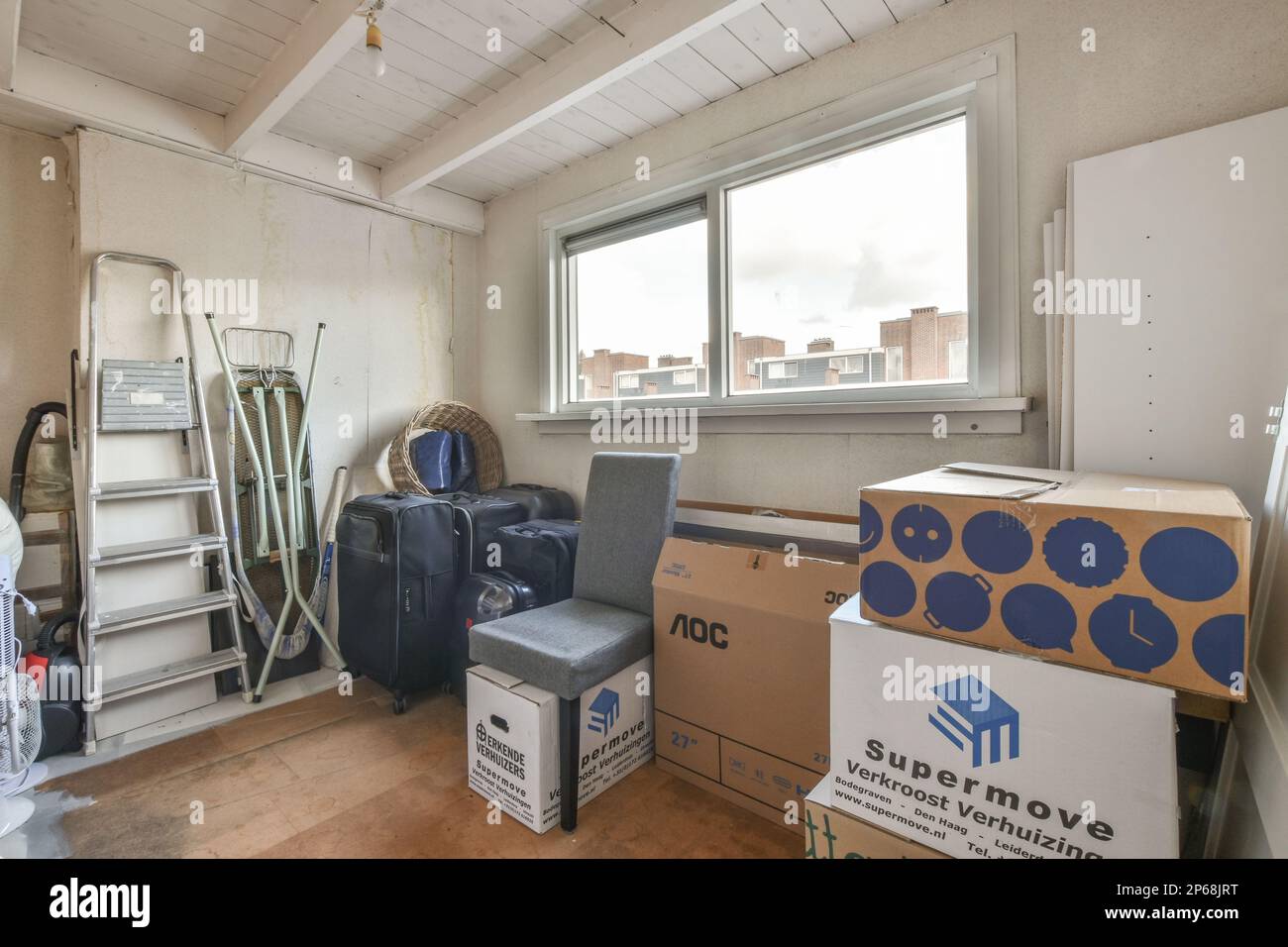 Amsterdam, Netherlands - 10 April, 2021: the inside of a room that is ...