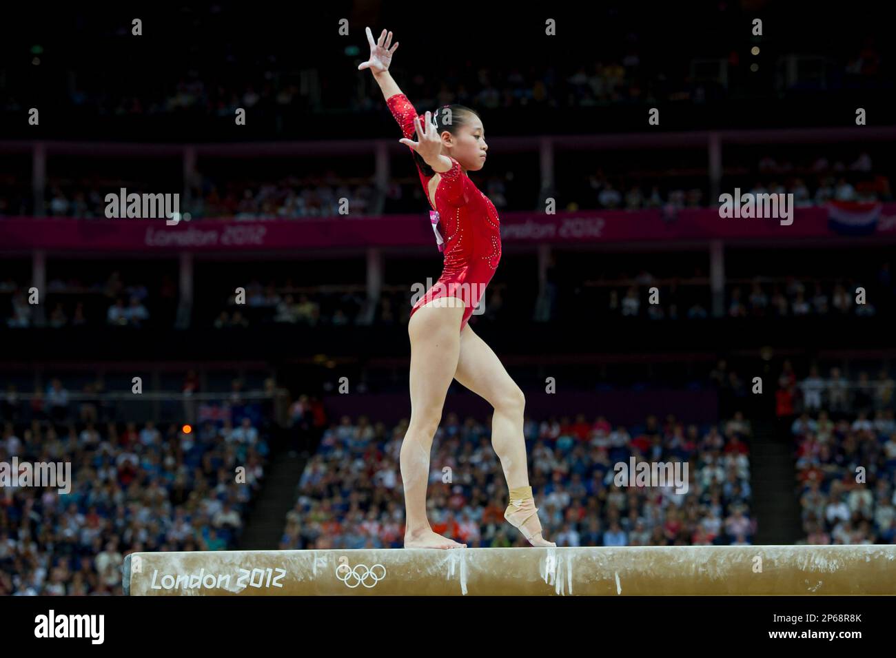 Chinese gymnast Sui Lu, performs on the balance beam during the ...