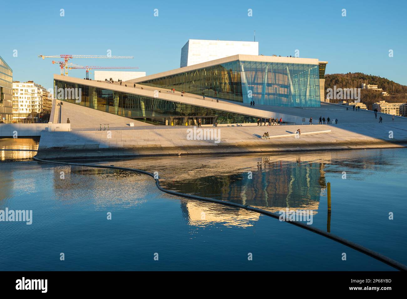 Norway, Oslo - 17 February 2019: View on a side of the National Oslo ...