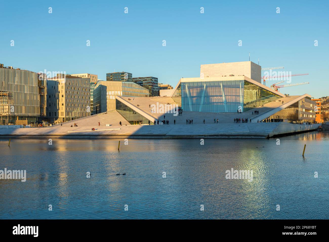 Norway, Oslo - 17 February 2019: View on a side of the National Oslo ...