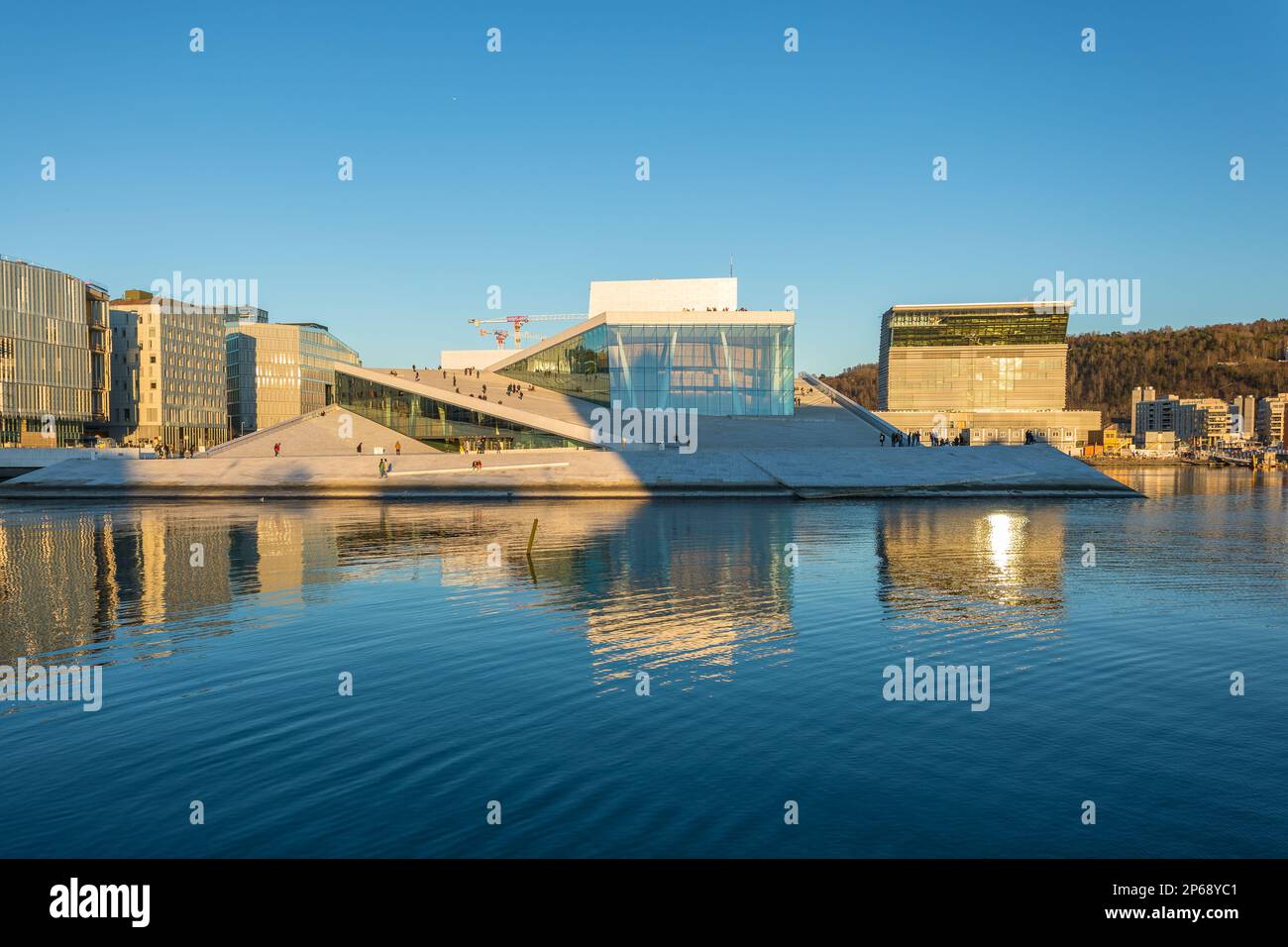 Norway, Oslo - 17 February 2019: View on a side of the National Oslo ...