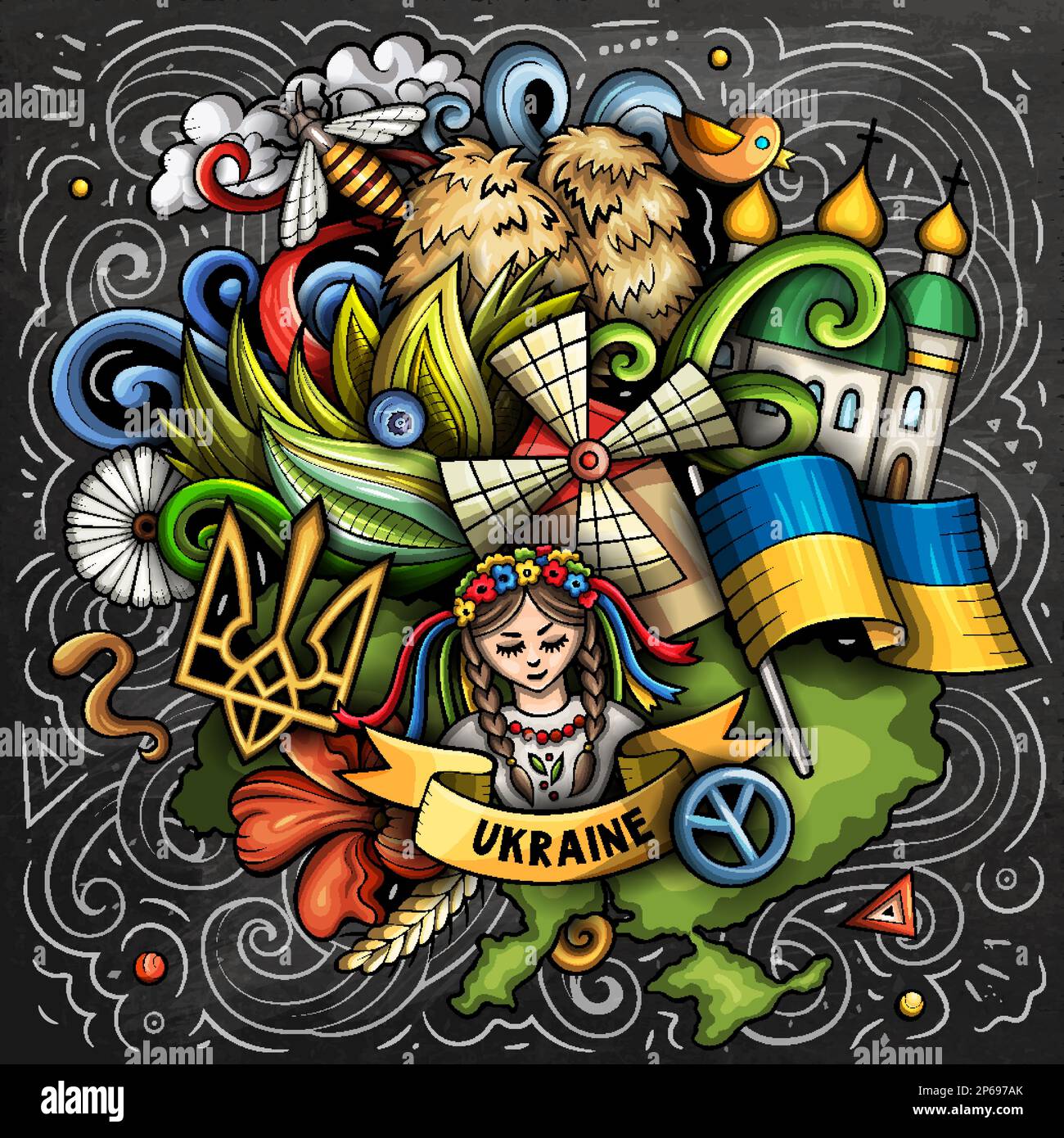 Ukraine cartoon doodle illustration. Funny Ukrainian design. Creative ...