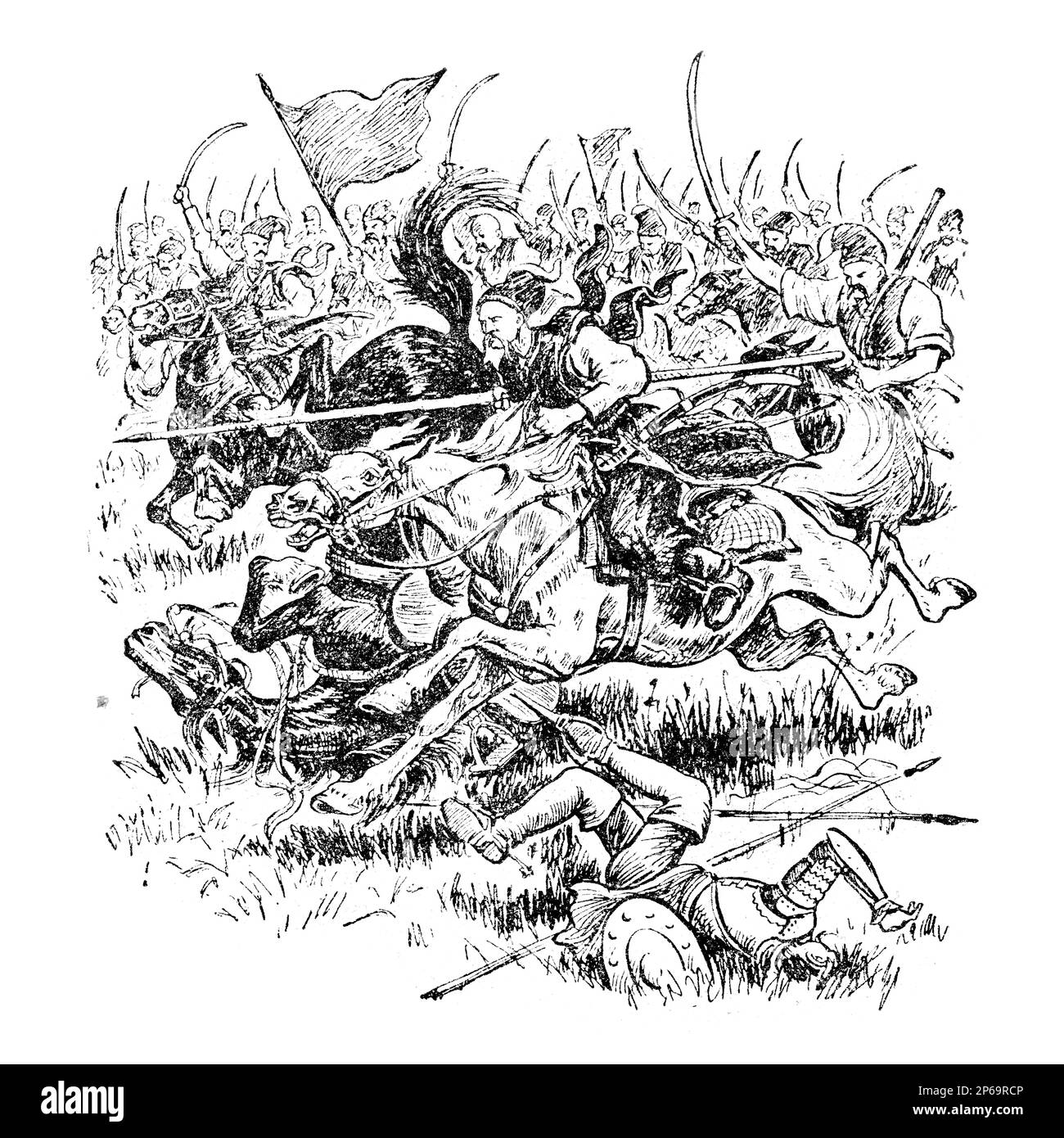 Illustration from the book Bohdan Khmelnytskyi, M. Starytskyi. CIRCA ...